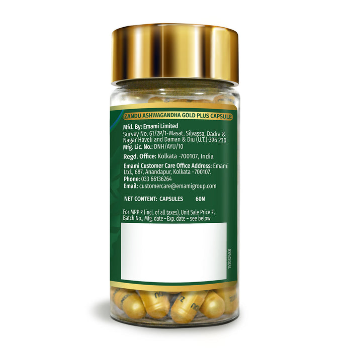 Ashwagandha Gold Plus Capsules with 24K Gold (60 Caps)