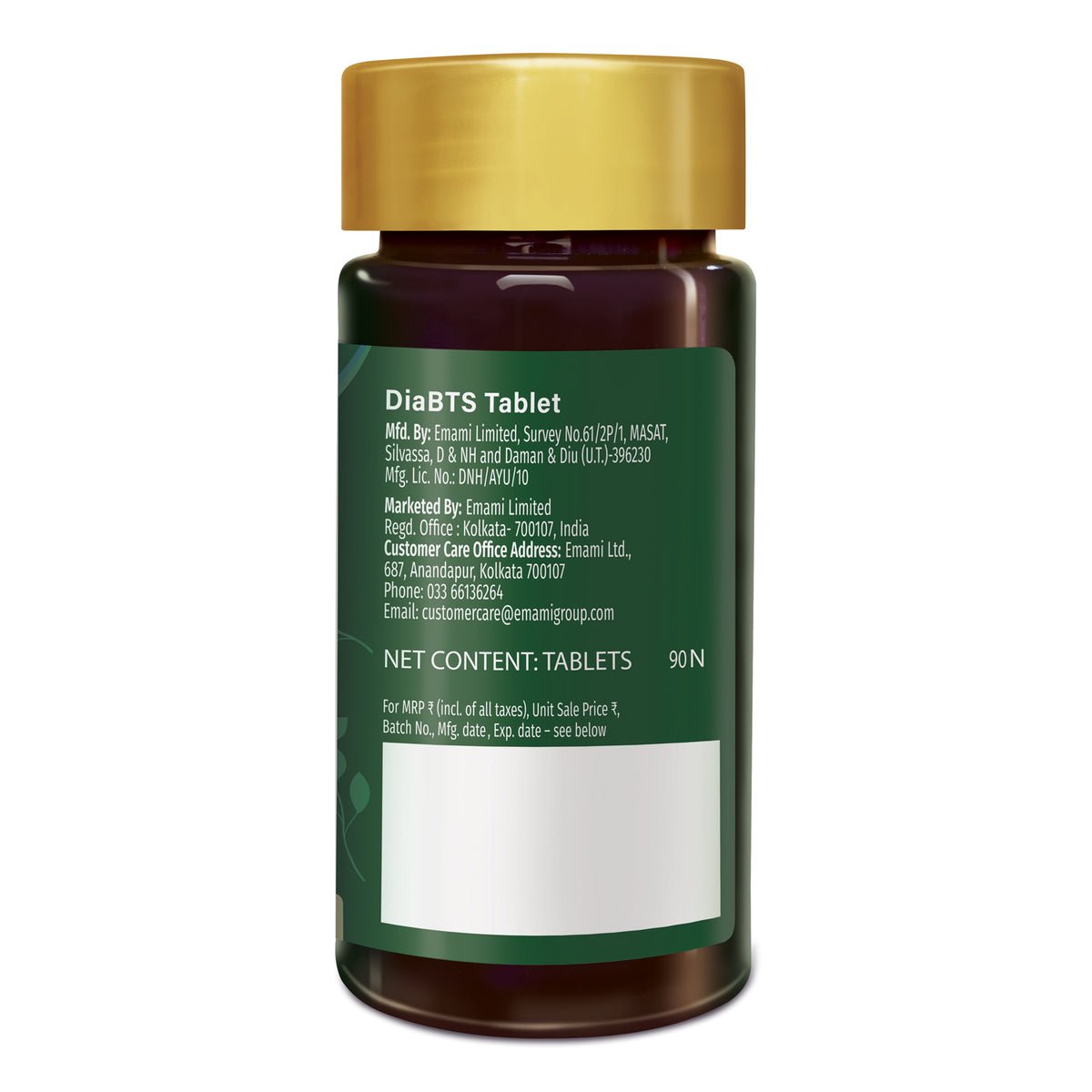 Buy Zandu DiaBTS Tablets to Manage Blood Sugar in 3 Months