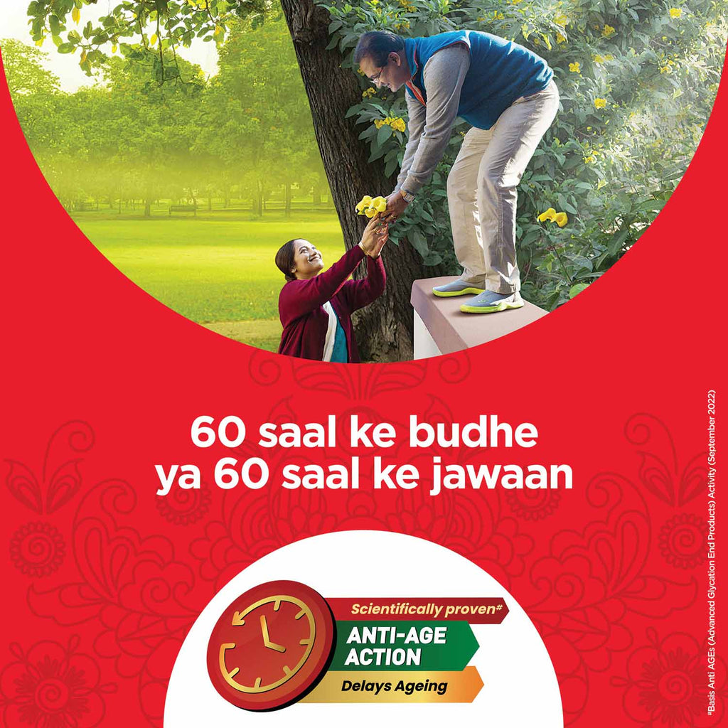 Buy Zandu Chyawanprash Kesari Jivan at Best Price Online