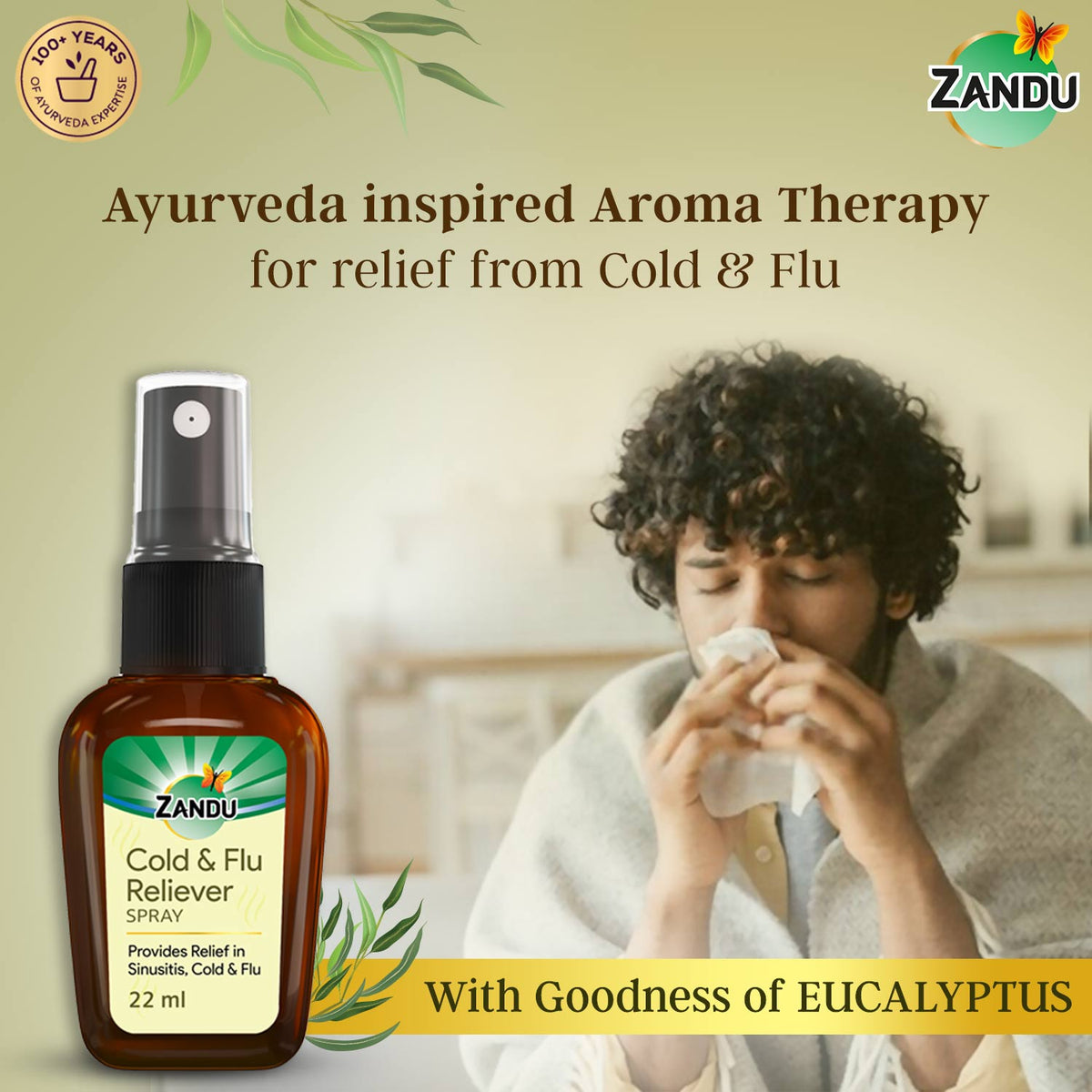 Buy Ayurvedic Medicine for Cough & Cold at Best Price