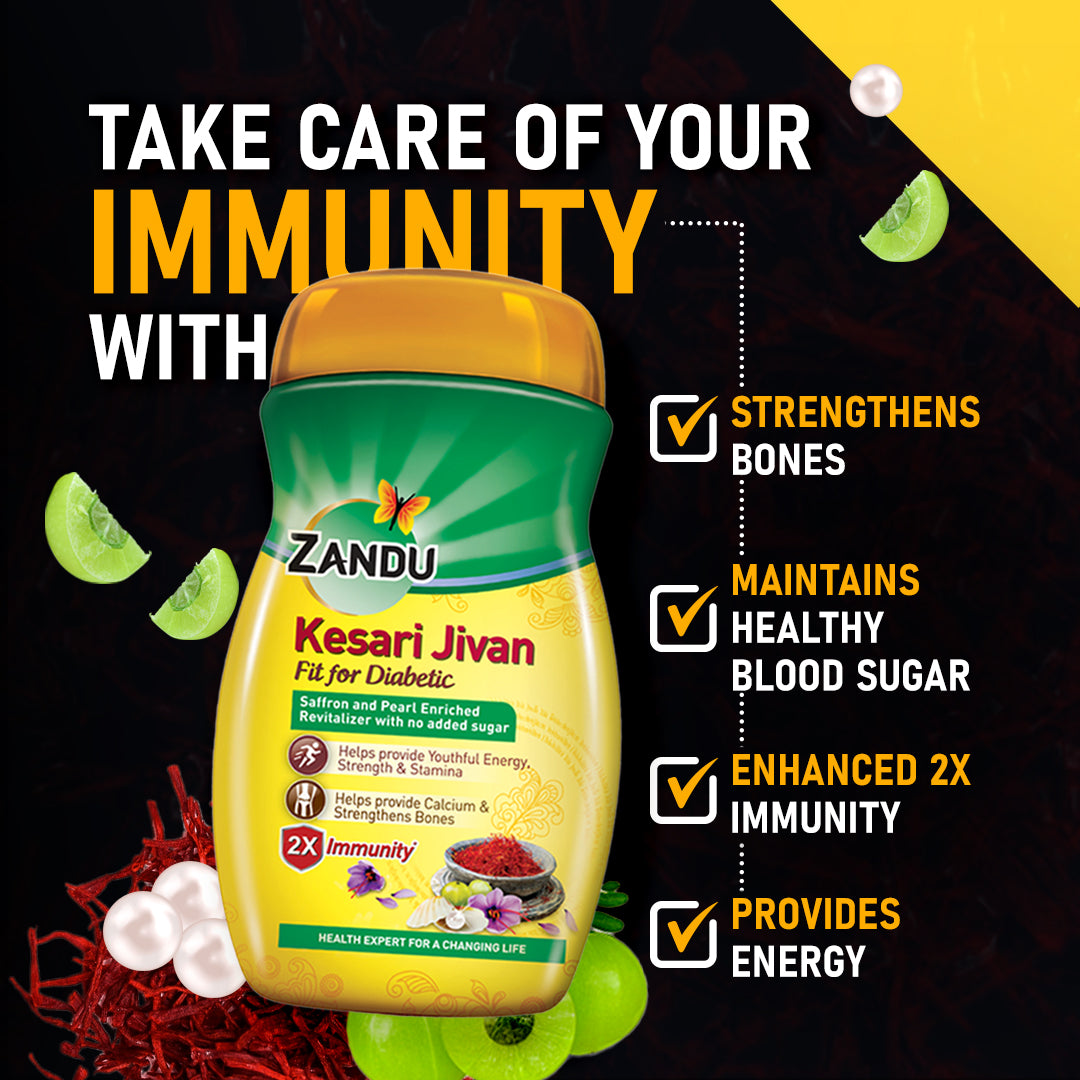 Buy Zandu Kesari Jivan Sugar Free Ayurvedic Chyawanprash (FFD)