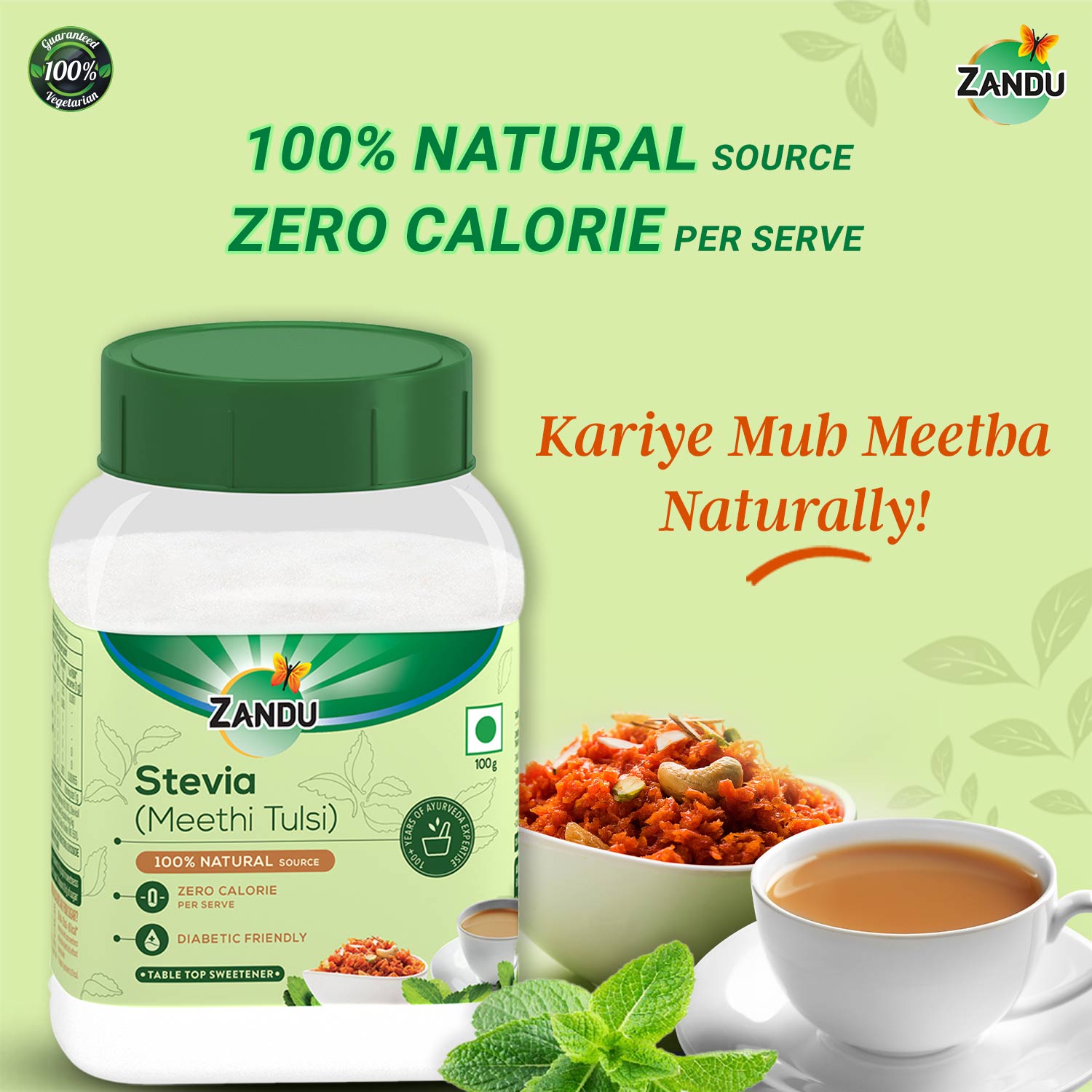 Buy Stevia Powder (Meethi Tulsi) Natural Sweetener Online | Zandu