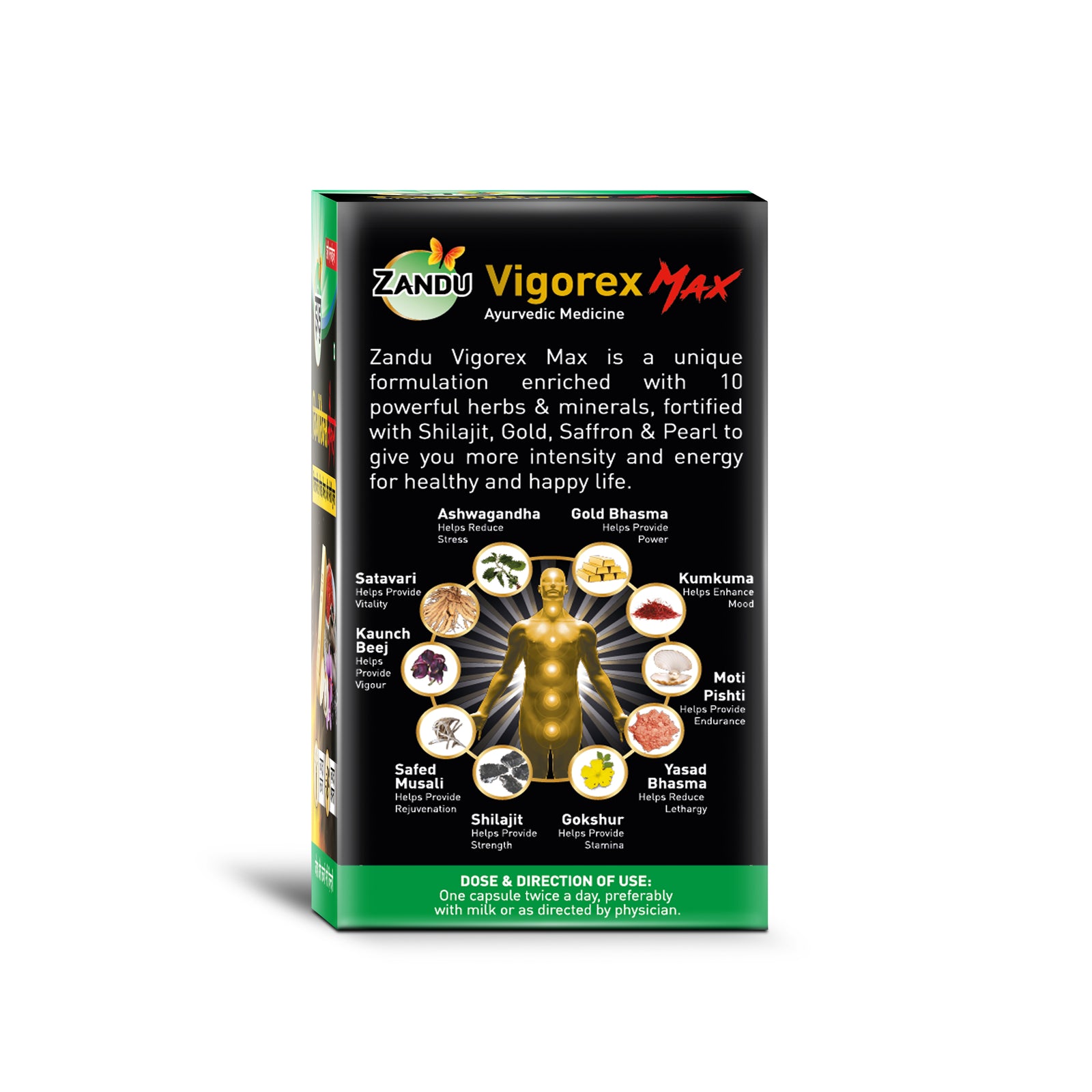 Buy Vigorex Max Capsules For Intensity & Energy (50% OFF) - Zandu