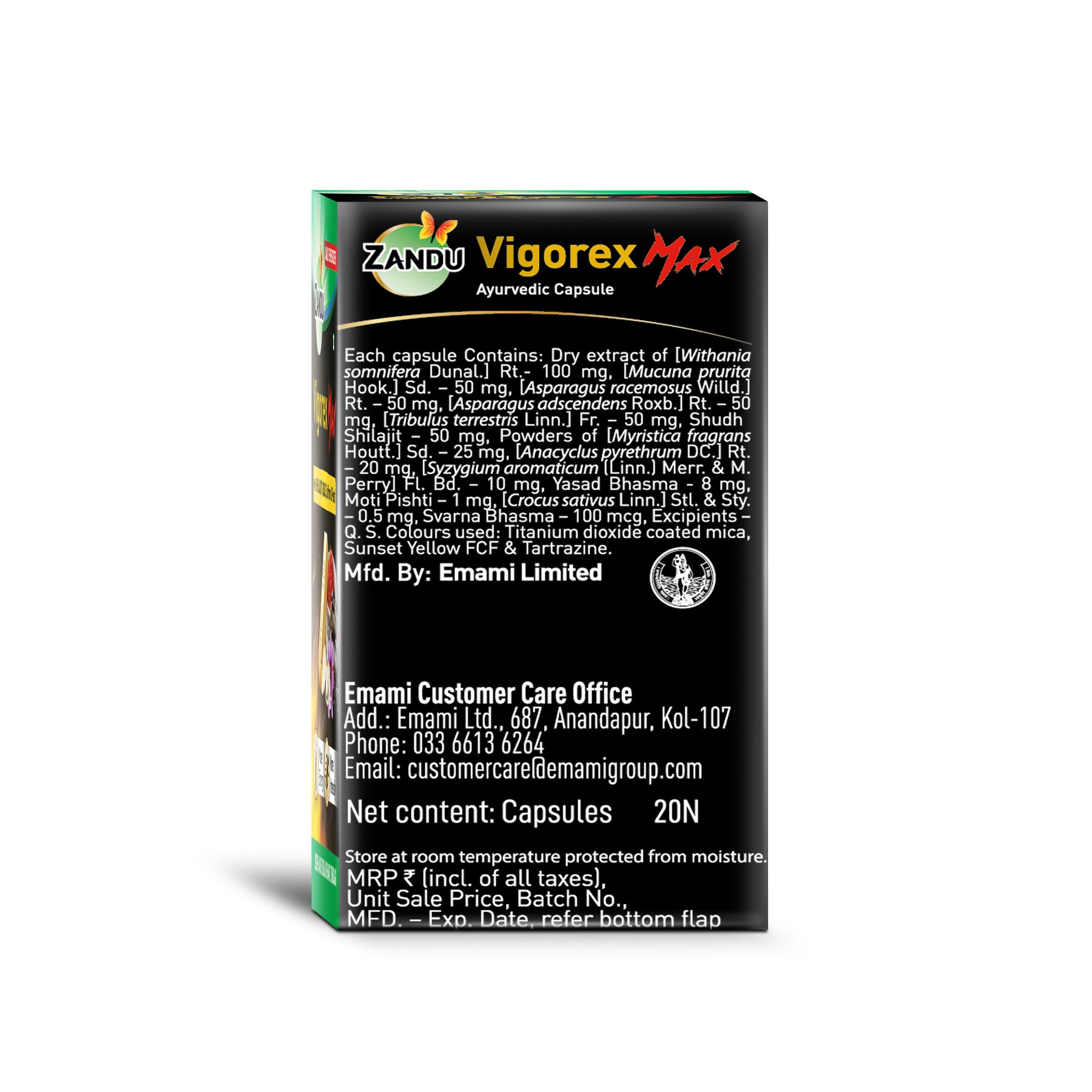 Buy Zandu Vigorex Max Capsule for Intensity & Energy